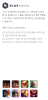 롤체 시즌7 추천덱 1티어 길드 민첩사수 자야 빌드업 공략 네이버 블로그